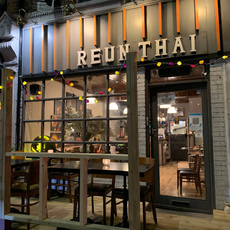Reun Thai & E-Prink Review - Hanako's Food Stories